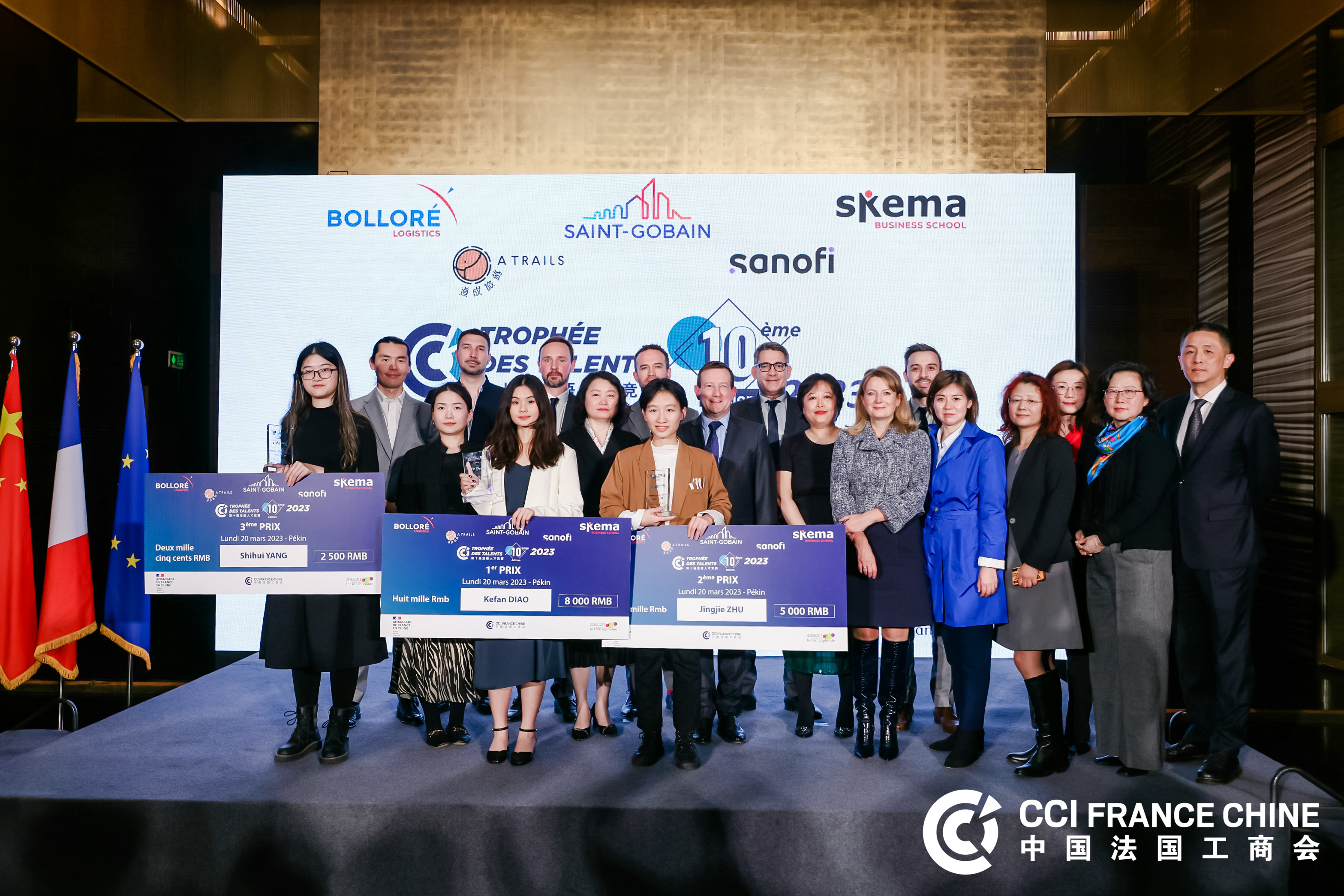 【喜讯】我院本科2020级朱婧劼同学荣获第十届法语人才竞赛决赛第二名-法语语言文化学院