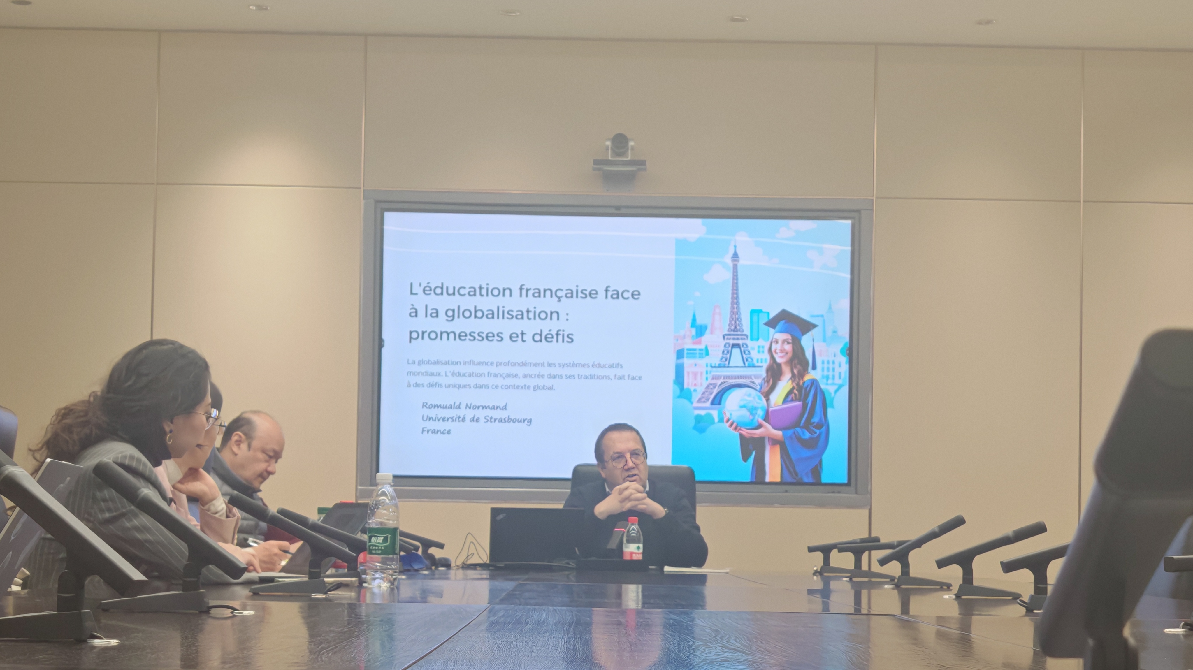 【讲座报道】北外法语世界讲堂第93讲：面对全球化的法国教育——承诺与挑战-法语语言文化学院